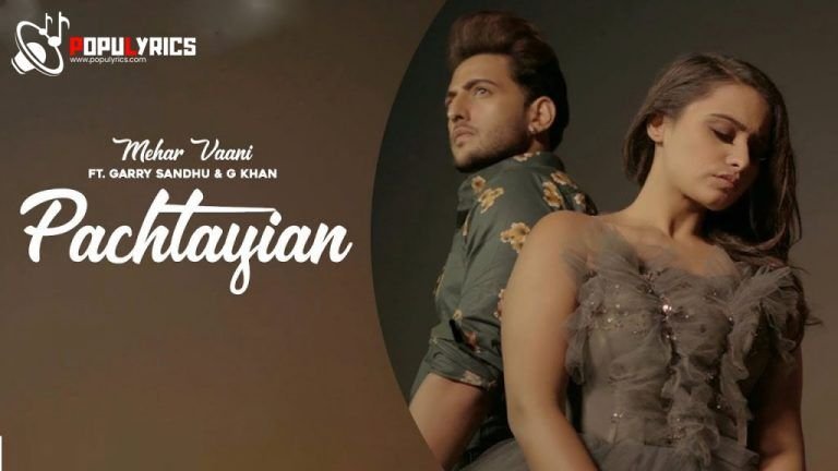 PACHTAYIAN LYRICS SONG- MEHAR VAANI – Populyrics