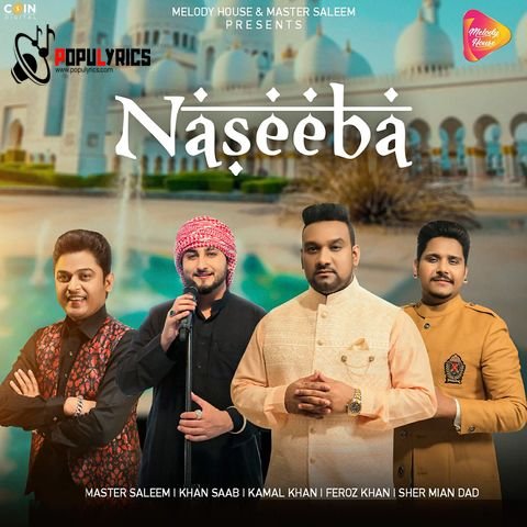 Naseeba Song Lyrics - Populyrics